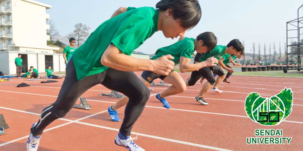 Sendai University
